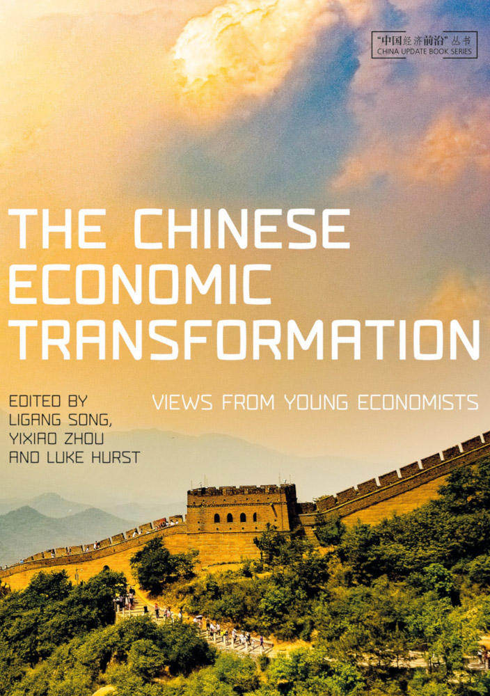 The Chinese Economic Transformation.pdf - Free download books